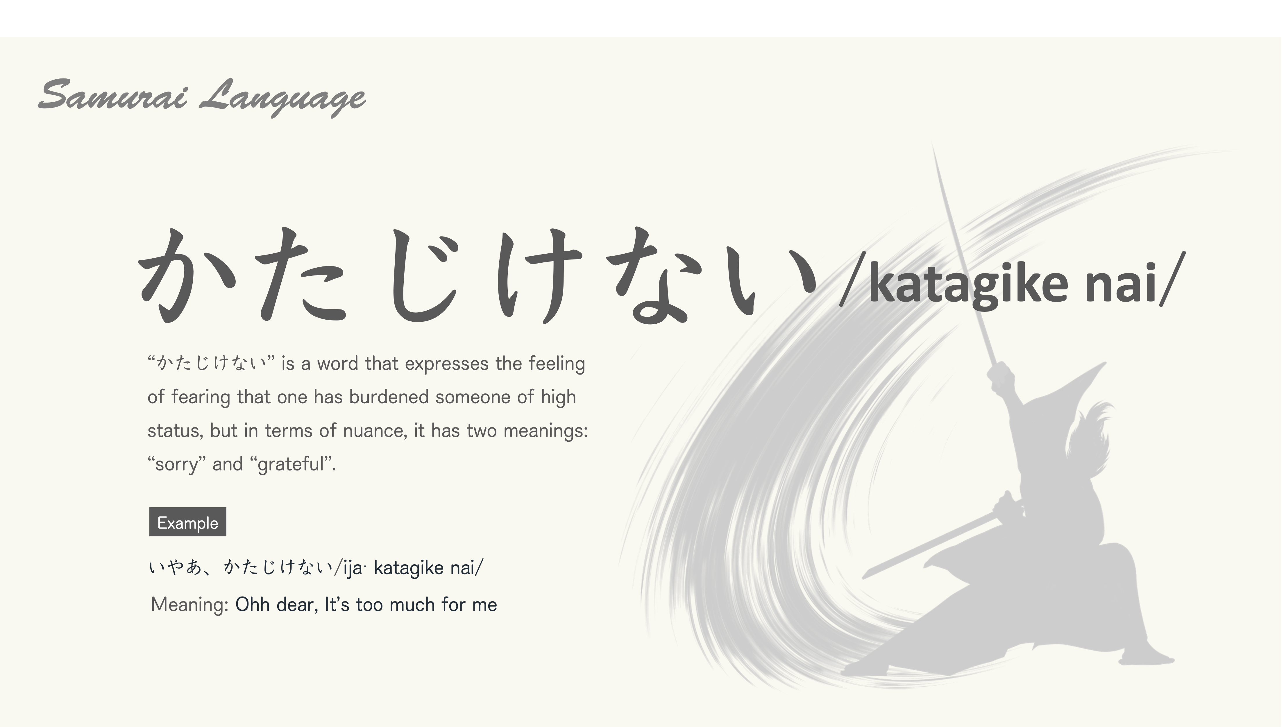 How to Speak Like a Samurai – Japanese Life