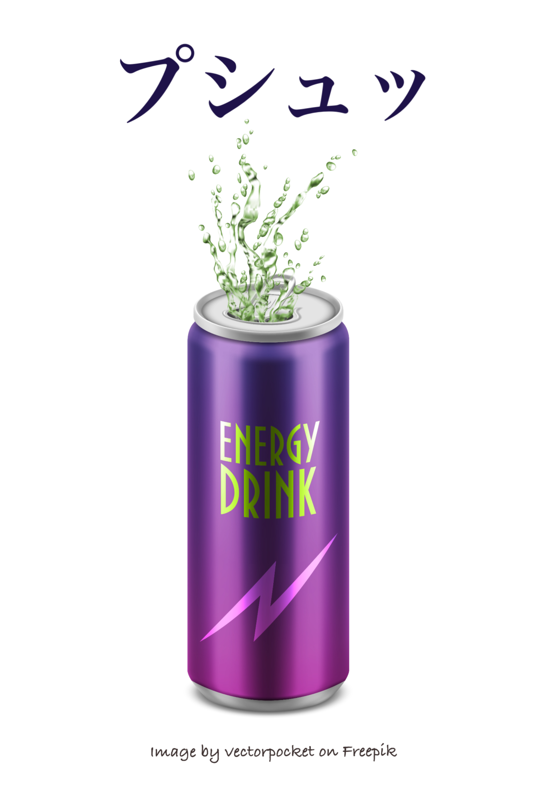 Japanese Sounds: When You Open a Can “Pushu” – Japanese Life