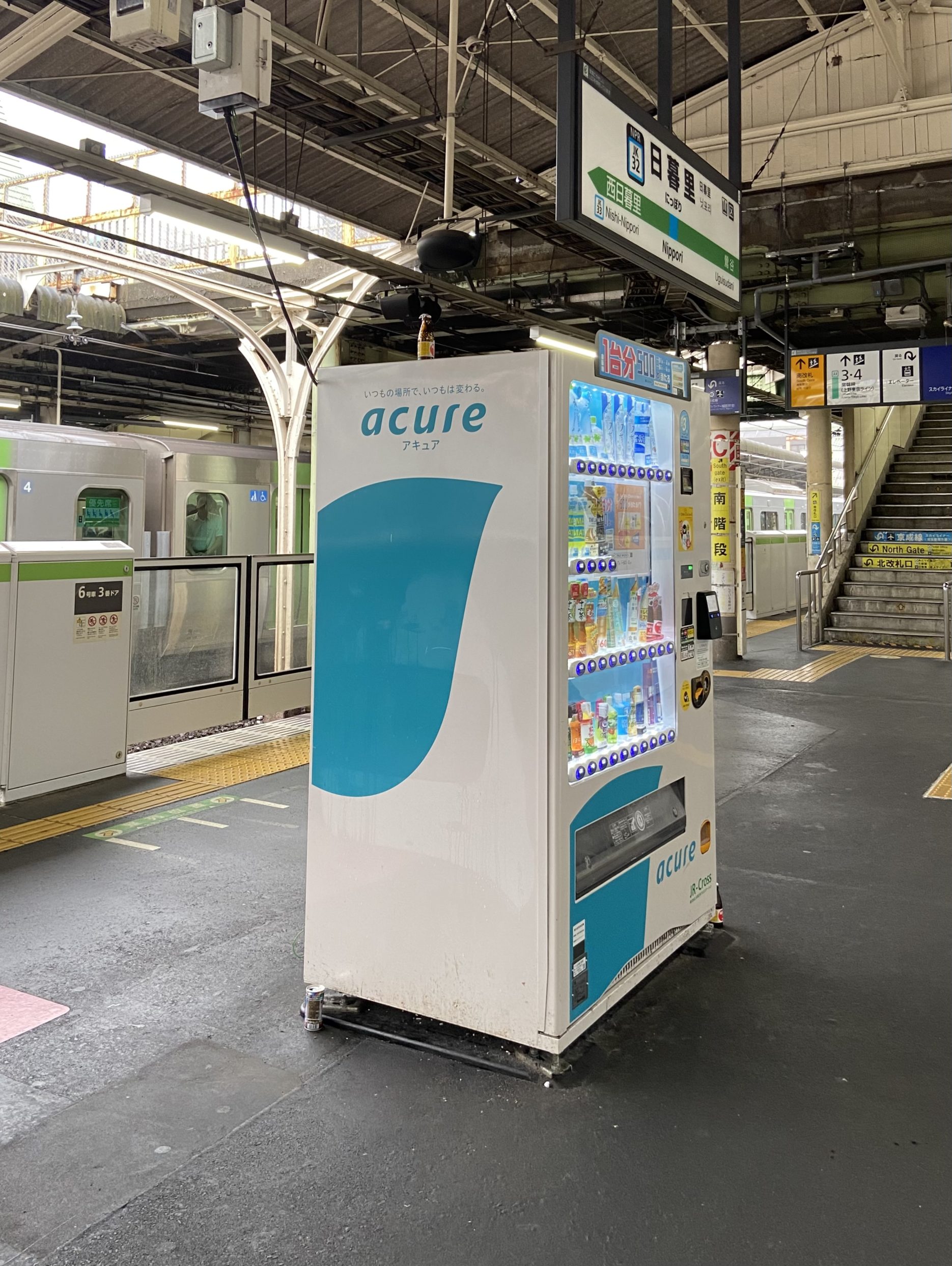 Japanese Purupuru Water Jelly Drink – Japanese Life