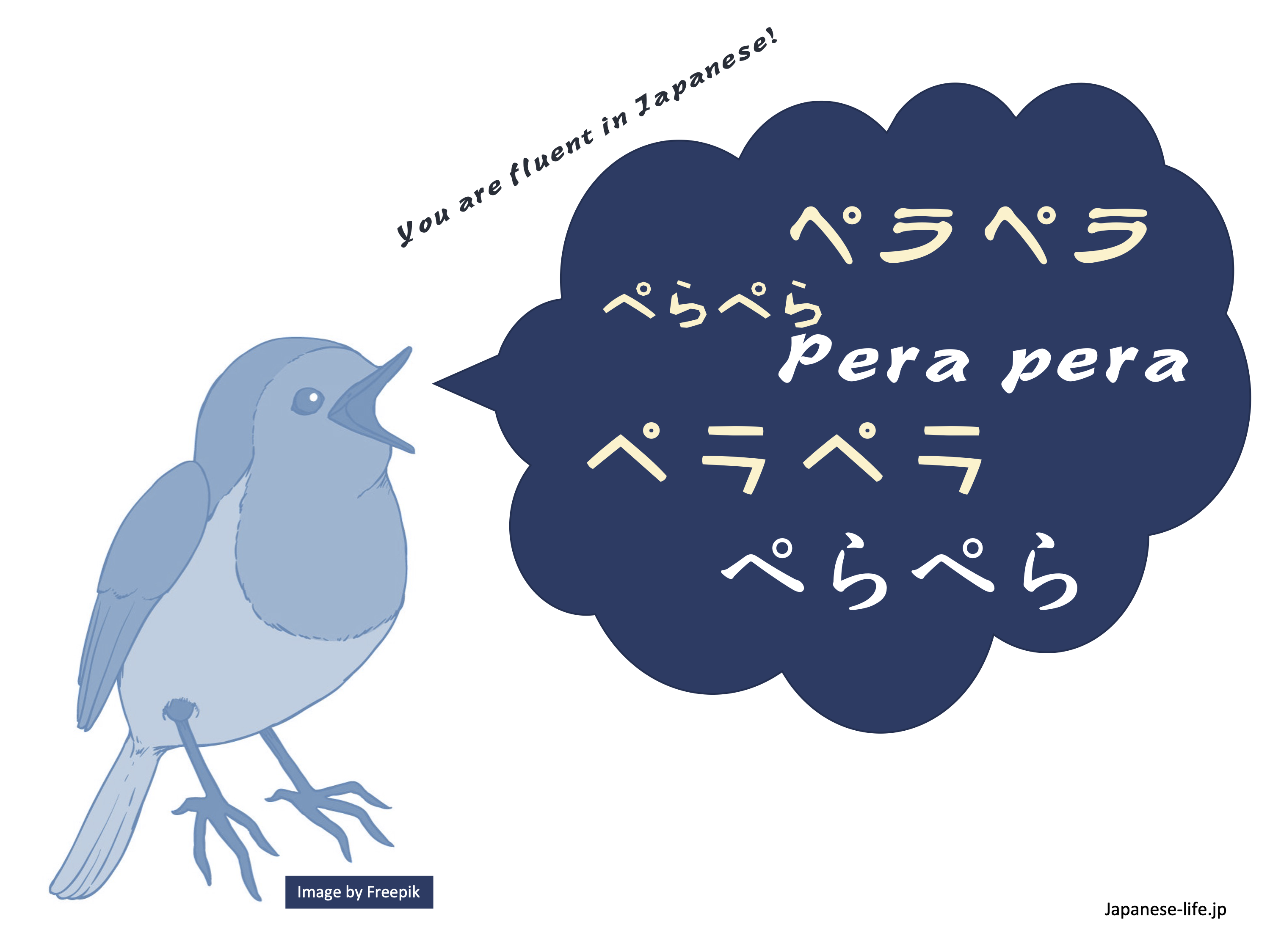 You are Fluent in Japanese: Pera Pera desune! – Japanese Life